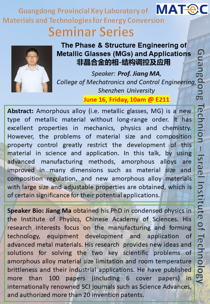 The Phase & Structure Engineering of Metallic Glasses (MGs) and ...