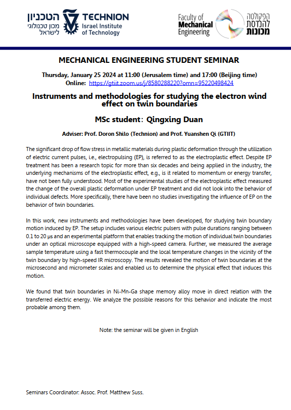 Instruments and methodologies for studying the electron wind effect on ...