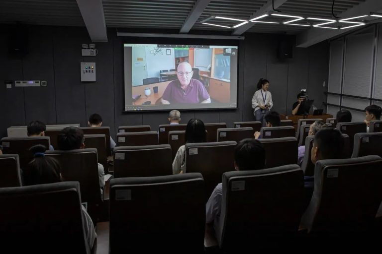 Protect Intellectual Property Rights and Promote Innovation Achievements – GTIIT-GTEC