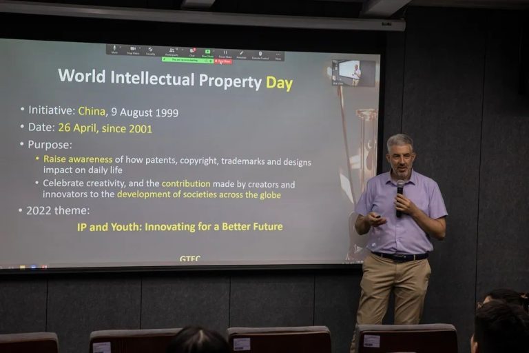Protect Intellectual Property Rights and Promote Innovation Achievements – GTIIT-GTEC