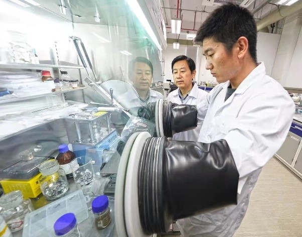 Granted Patent – GTIIT-GTEC