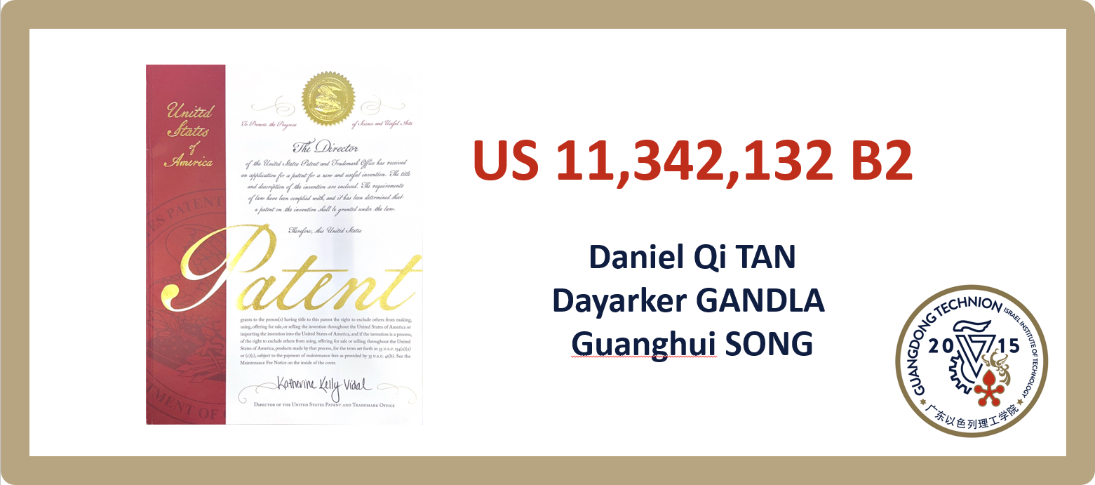 Granted Patent – GTIIT-GTEC