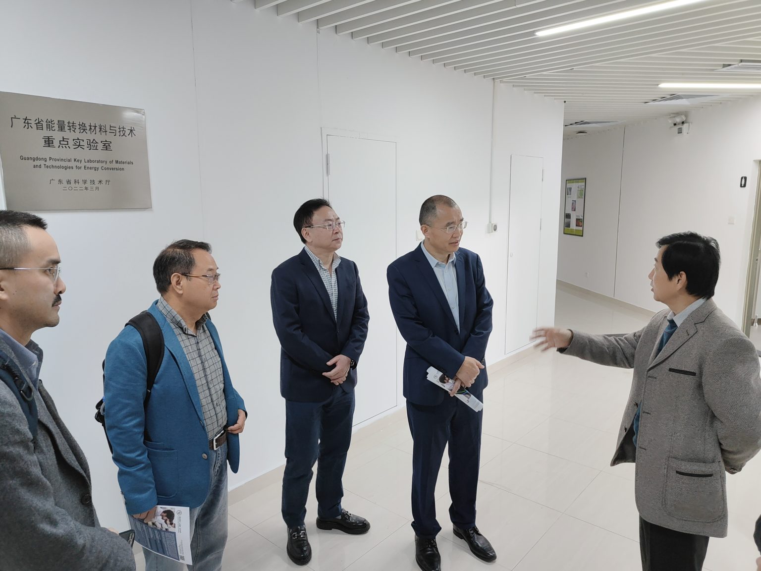 GTIIT X Vital Group – GTIIT-GTEC