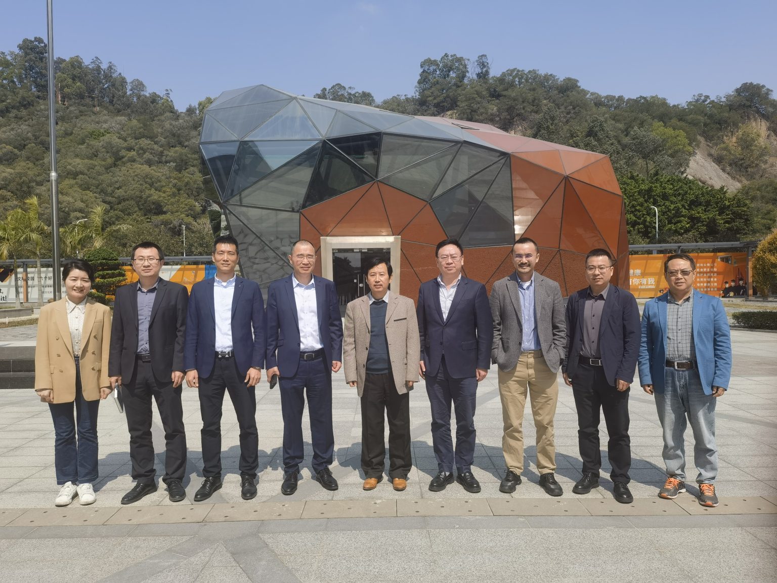 Industry Collaboration – GTIIT-GTEC