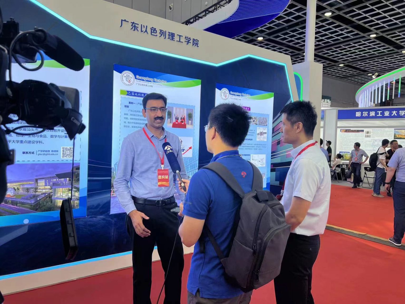 GTIIT Technology Showcased in the Yangtze River Delta – GTIIT-GTEC