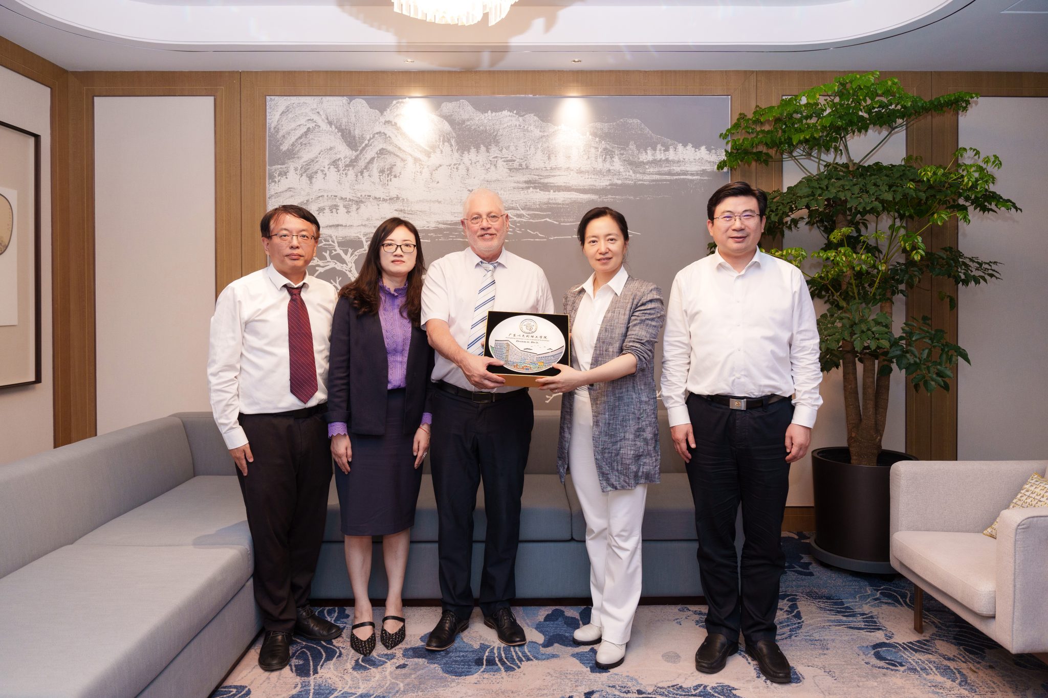 Innovation Platform: GTIIT Changzhou Innovation Institute Officially Launched – GTIIT-GTEC